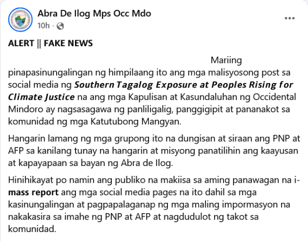 Media outfit condemns police’s ‘mass report’ campaign as censorship ...